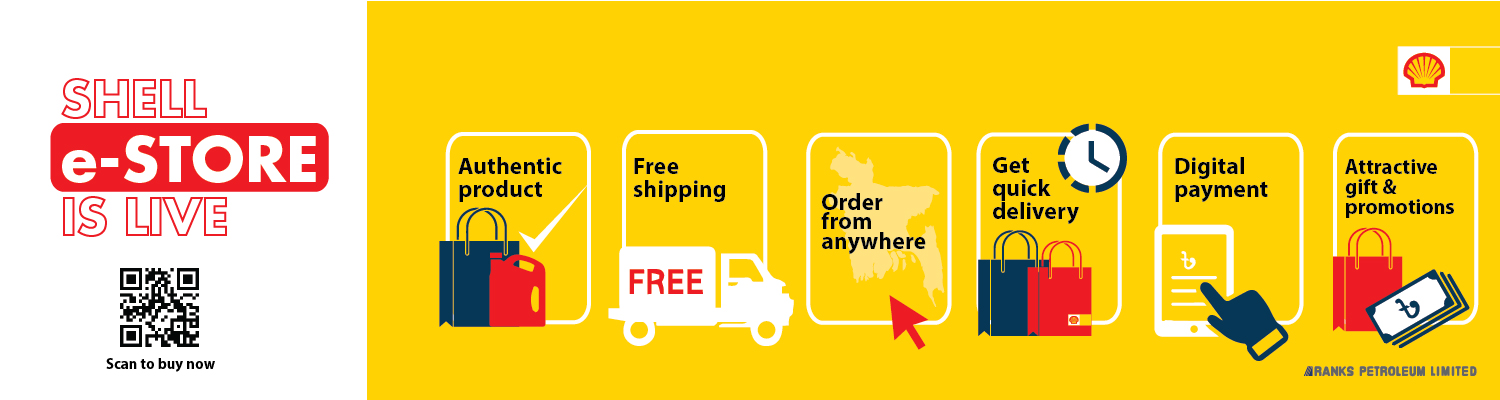 Authorized Distributor for Shell Engine Oils & Lubricants in Bangladesh