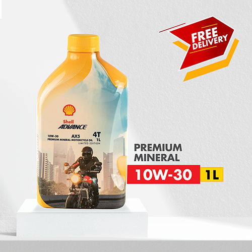 Motorcycle / Advance – Ranks Petroleum Limited | Shell Bangladesh