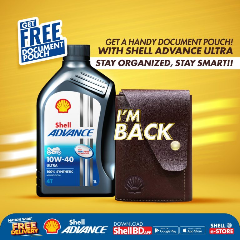 Ranks Petroleum Limited | Shell Bangladesh – Engine Oils